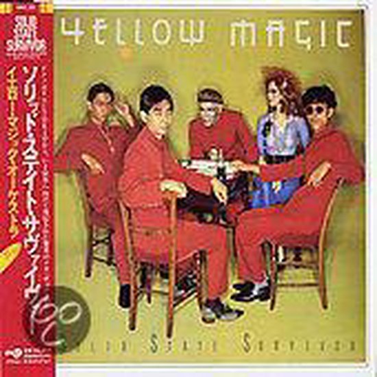 Solid State Survivor (Remastering), YELLOW MAGIC ORCHESTRA | CD (album ...