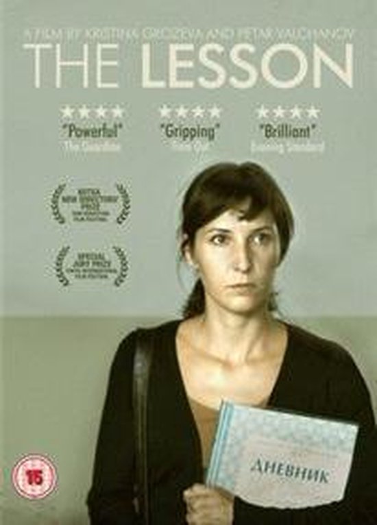Lesson (Dvd) | Dvd's | bol