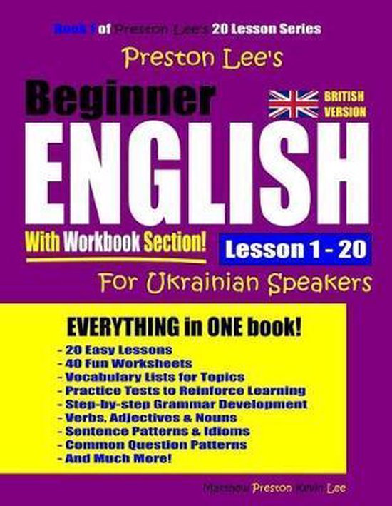 Preston Lee's English for Ukrainian Speakers (British Version)- Preston ...