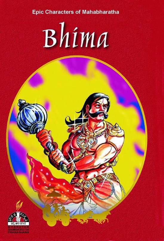 Epic Characters of Mahabharatha - Bhima (ebook), Dr. M.K ...