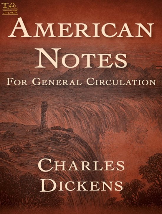 American Notes (ebook), Charles Dickens | 9780599315853 | Boeken | bol.com