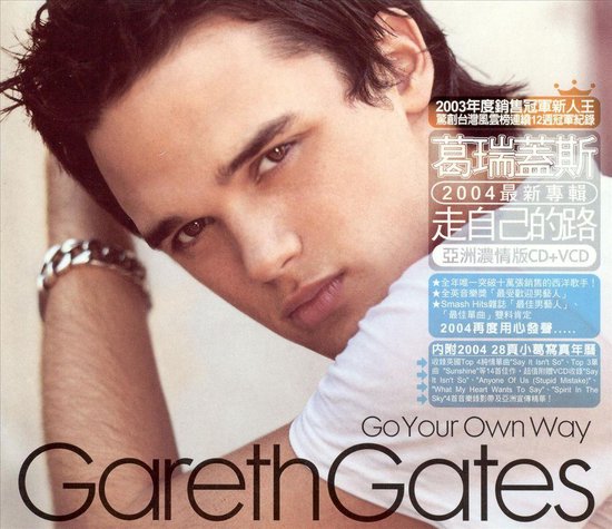 Go Your Own Way, Gareth Gates | CD (album) | Muziek | bol.com