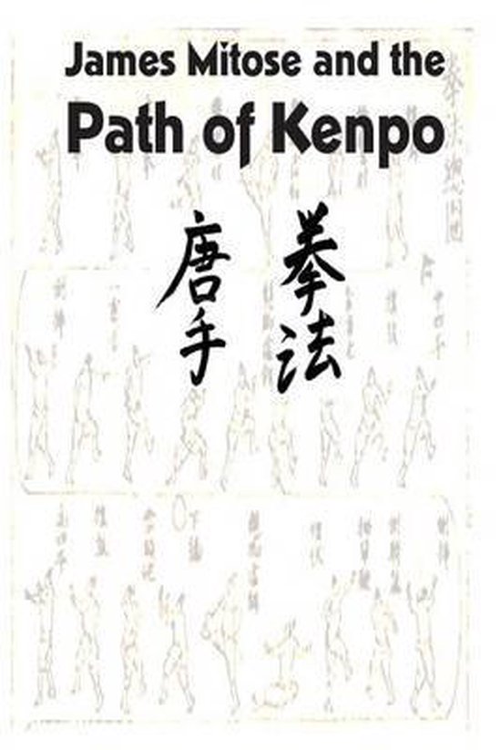 James Mitose and the Path of Kenpo, Jim Rathbone | 9781466469976 ...