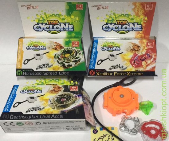 Beyblade SUPER PAKKET Evolution Choz-Z Valkyrie.Z met turbo launcher en ...