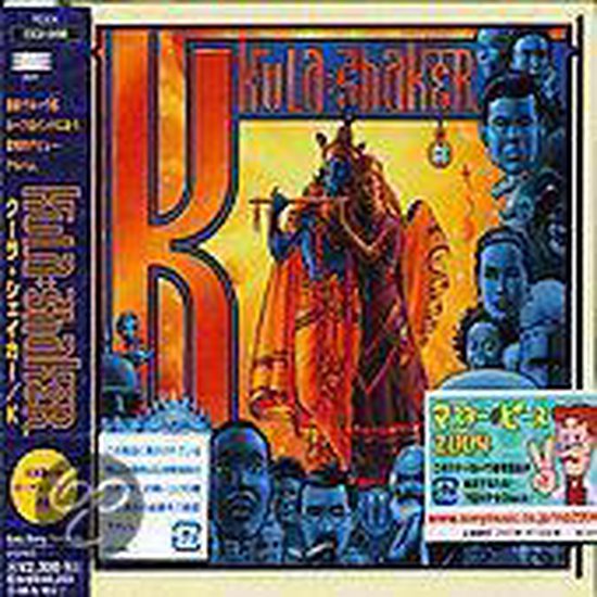 K, Kula Shaker | CD (album) | Muziek | bol.com