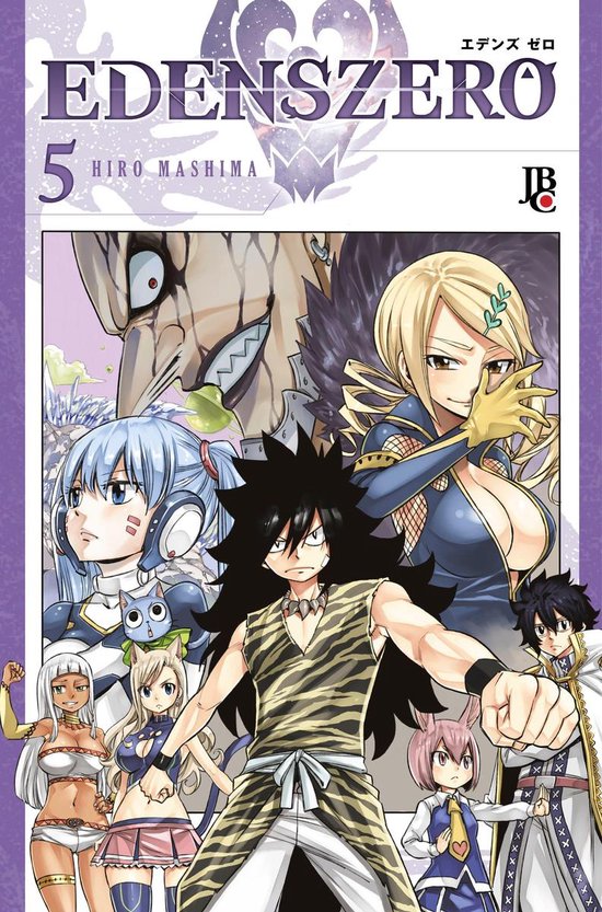 Edens Zero 5 - Edens Zero vol. 05 (ebook), Hiro Mashima | 9788545714392 | Boeken | bol.com