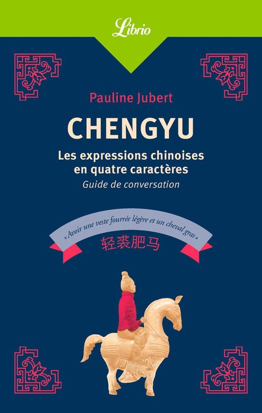 Chengyu (ebook), Pauline Jubert | 9782290218686 | Boeken | bol
