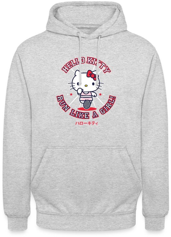 Hello Kitty Run Like A Girl Hoodie Unisex | bol