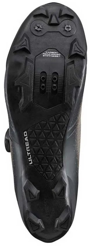 Chaussures de cyclisme Shimano XC503 VTT/XC Beige | bol