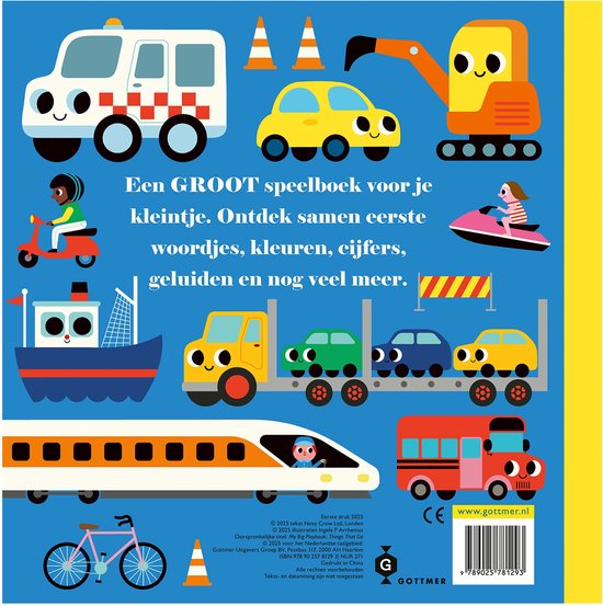 Mijn grote speelboek Voertuigen - kartonboek voor dreumesen en peuters ...