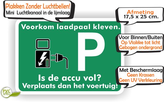 Jerma-Laadpaal Sticker–Accu vol Verplaats voertuig-UV & weersbestendig | bol