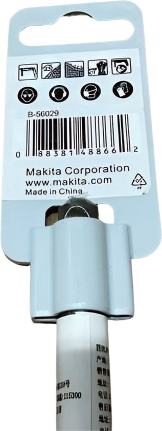 Makita B-56029 PBS: SDS-PLUS 12x260mm | bol
