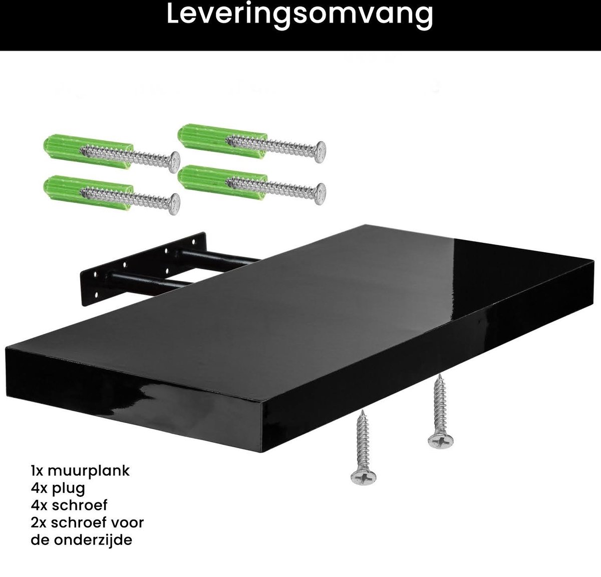 Muurplank - Wandplank zwevend - Wandplank - Draagvermogen 10 kg - MDF ...