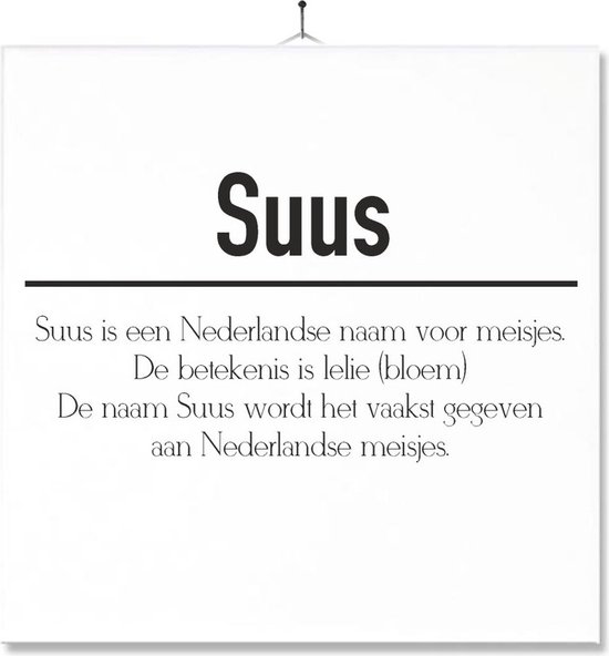 Tegel Met Opdruk | Betekenis | Kado | Cadeau | Met Naam - Suus | bol.com Tegel Met Opdruk | Betekenis | Kado | Cadeau | Met Naam - Suus | bol.com
