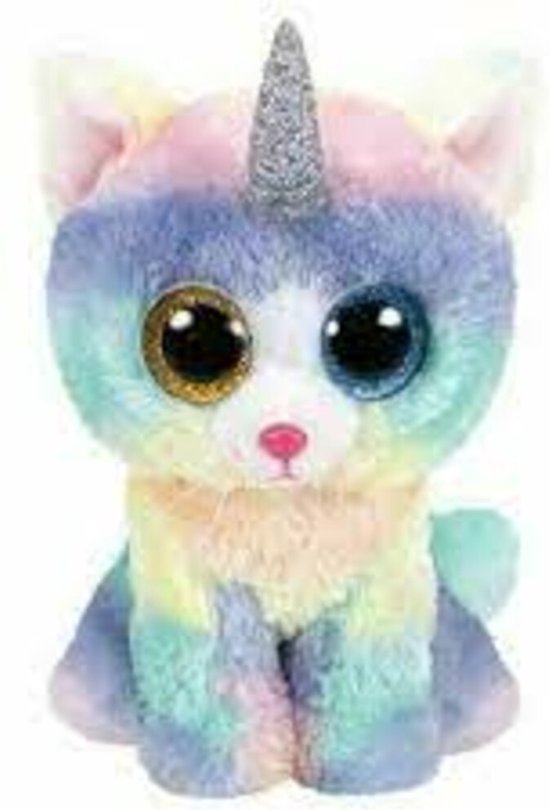 TY Beanie Boo's Heather Cat 15 cm | bol.com