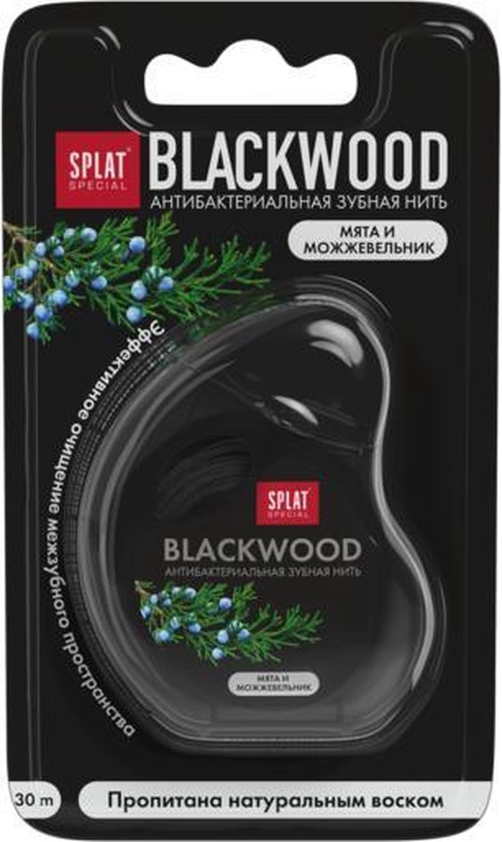 Splat Dental Floss Blackwood - Flosdraad - 30m - Antibacterieel | bol.com
