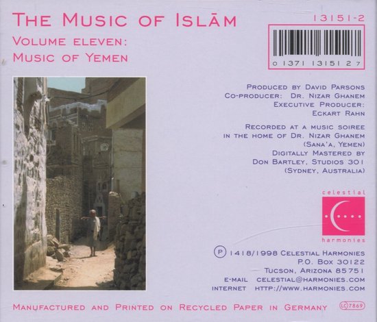 Music Of Islam - Music Of Yemen Sana'a (11) (CD), Mohamed Salem Shauqi ...