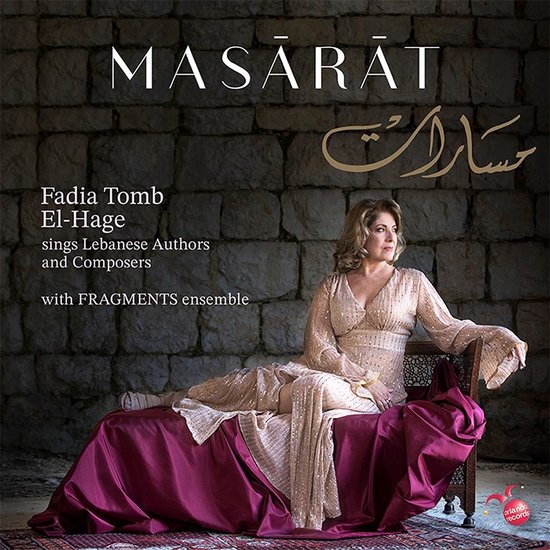 Fadia Tomb El-Hage & The Beir Fragments Ensemble - Masarat (2 CD ...