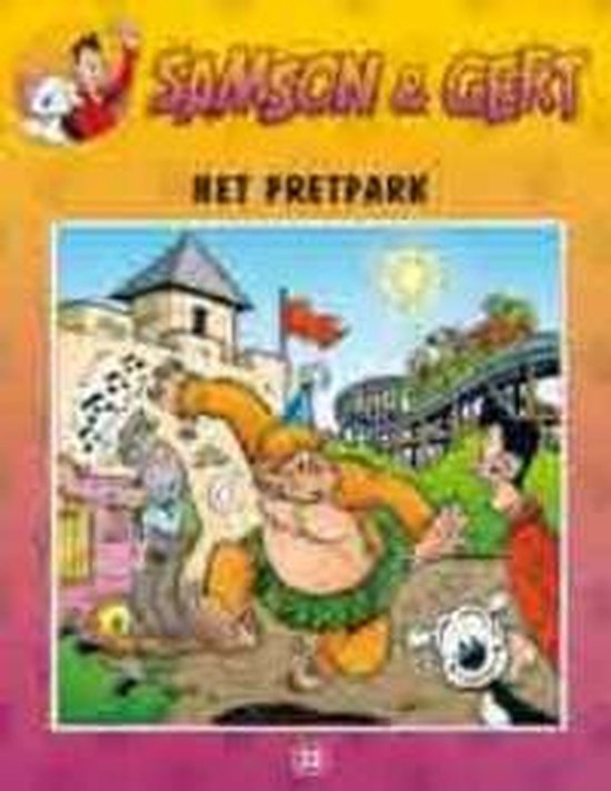 Het Pretpark, Onbekend | 9789076055725 | Boeken | bol