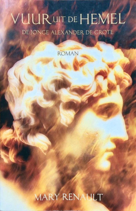 Vuur Uit De Hemel, Mary Renault | 9789026983375 | Boeken | bol.com