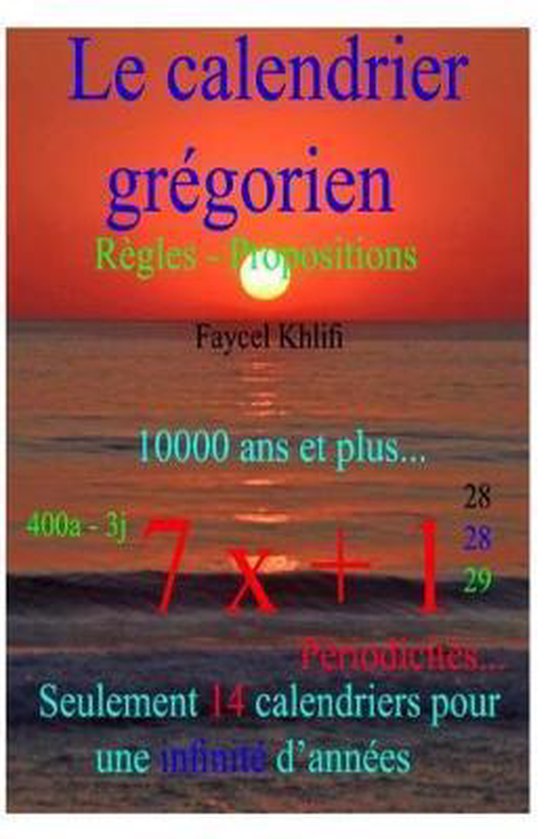 Le calendrier gr gorien... R gles - Propositions: Seulement 14 ...
