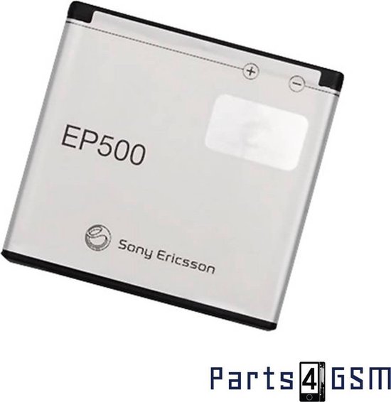 Sony Ericsson Accu, EP500, 1200mAh, P-20019 [EOL] | bol