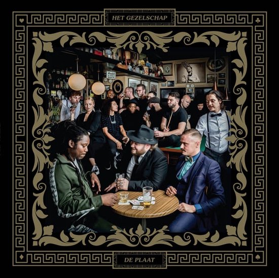 Sufjan Stevens & Lowell Brams - Aporia (MC), Lowell Brams | Muziek ...