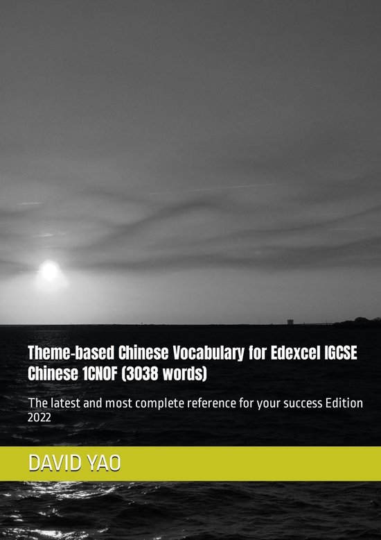 Theme-based Chinese Vocabulary - Theme-based Chinese Vocabulary for ...