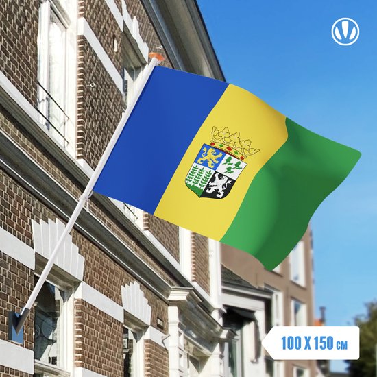 Vlag Castricum 100x150cm | bol