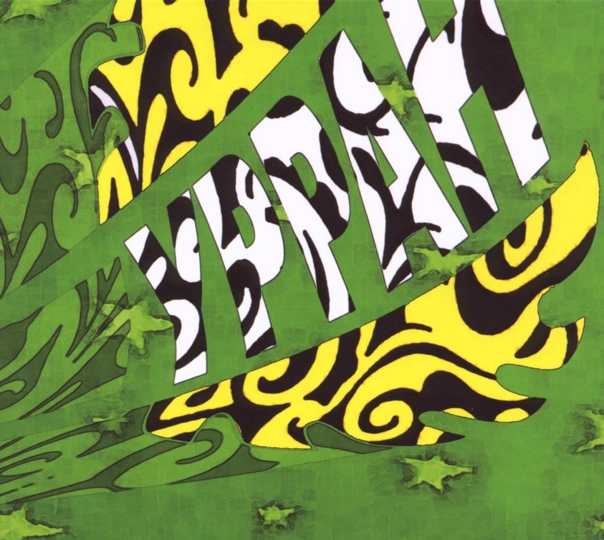 Yppah - They Know What Ghost Know (CD), Yppah | CD (album) | Muziek ...