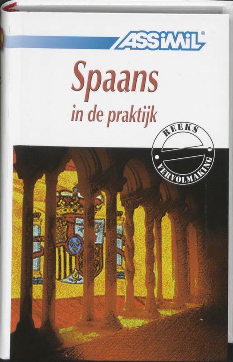 Volume Spaans In De Praktijk, Onbekend | 9789074996037 | Boeken | bol.com