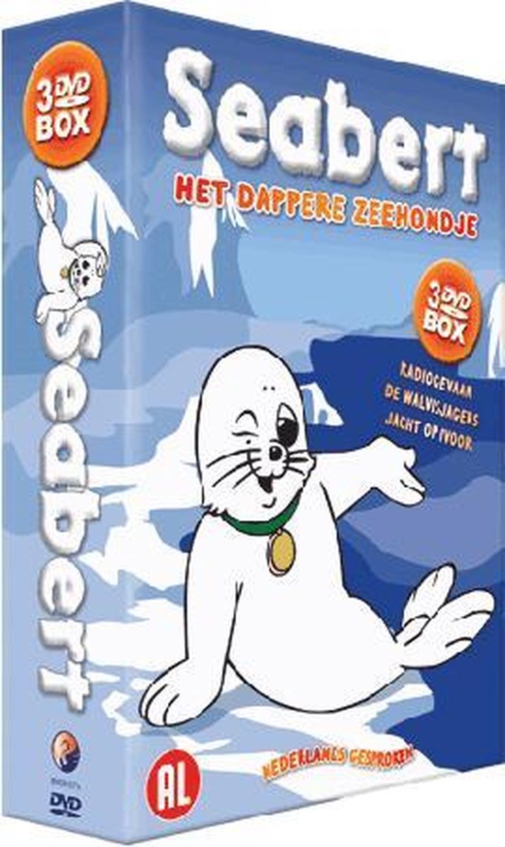 Seabert Box (Dvd) | Dvd's | bol.com