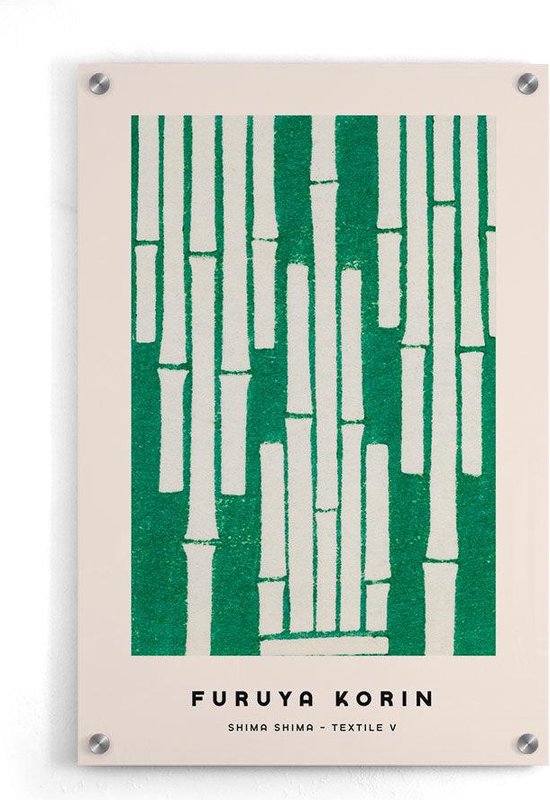 Walljar - Shima Shima - Japanese textile V - Muurdecoratie - Plexiglas ...