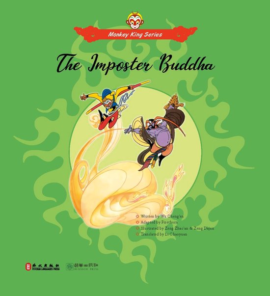 Monkey King 20 - The Imposter Buddha (ebook), Cheng’en Wu | 9798230033981 | Boeken | bol