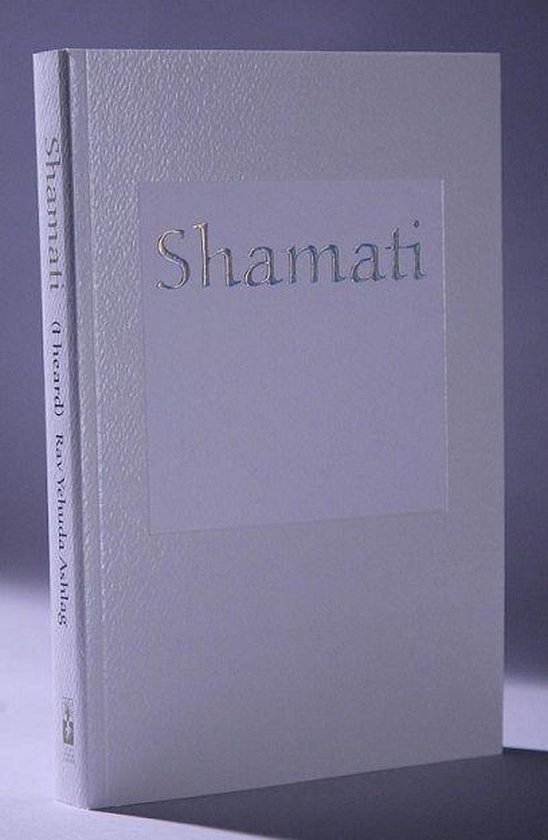 Shamati (I Heard) (ebook), Yehuda Ashlag | 9781897448250 | Boeken | bol