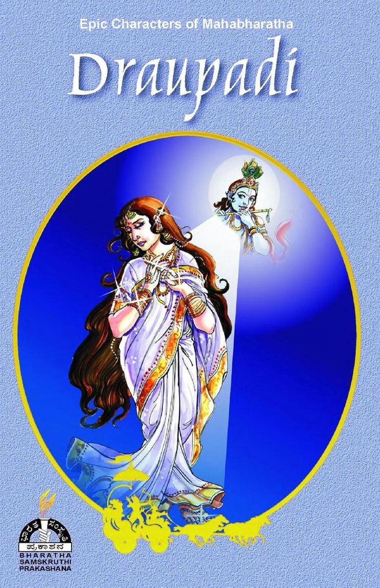 Epic Characters of Mahabharatha - Draupadi (ebook), Sri Hari ...