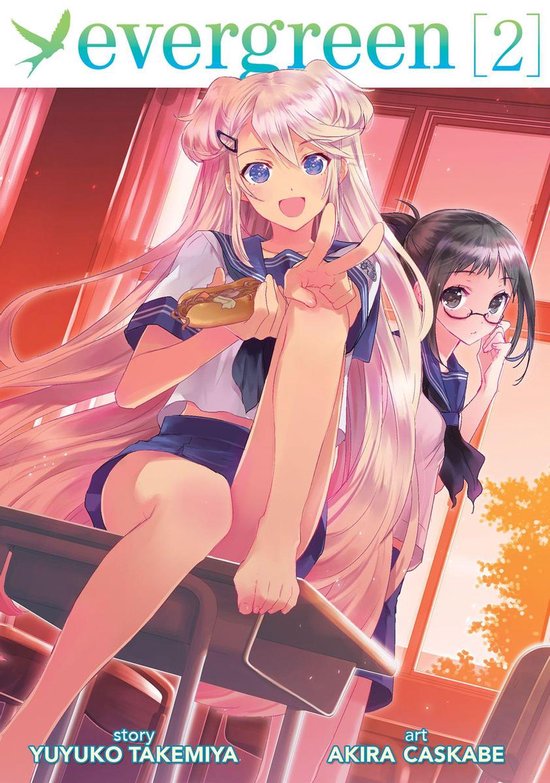 Evergreen 2 - Evergreen Vol. 2 (ebook), Yoyuko Takemiya | 9781642756616 | Boeken | bol.com