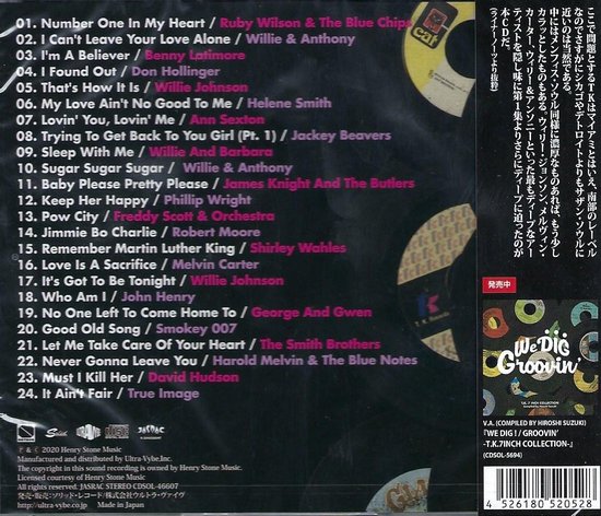 We Dig! Good Old Songs | 4526180520528 | Boeken | bol