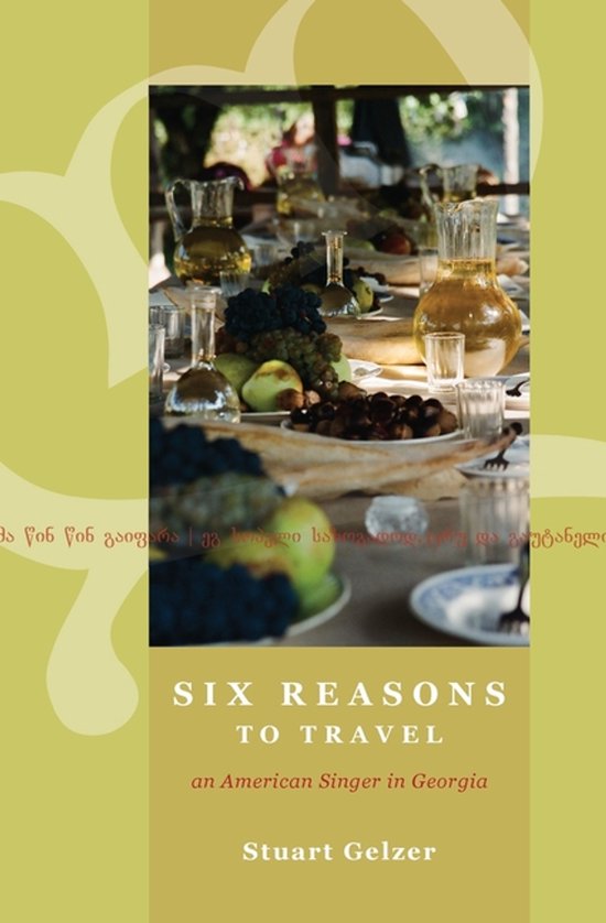 Six Reasons to Travel, Stuart Gelzer | 9780578992983 | Boeken | bol