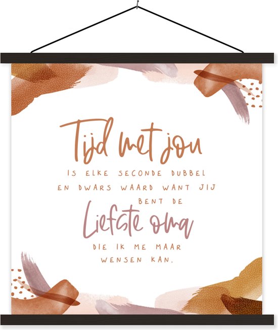 Posterhanger incl. Poster 90x90 cm - Schoolplaat - Quotes - Bruin ...