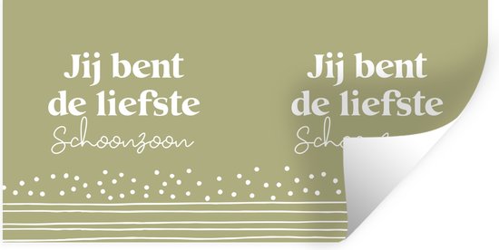 Muurstickers - Sticker Folie - Zoon - Quotes - Familie - 160x80 cm ...