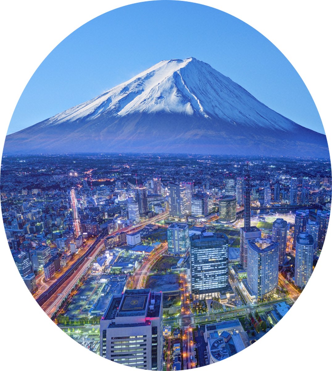 De skyline van Yokohama voor Mount Fuji in Groot Tokio - Foto op Dibond ...