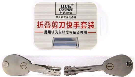 Opvouwbare Auto Lock Opener - 20-delige Dubbelzijdige Lock Pick Set ...