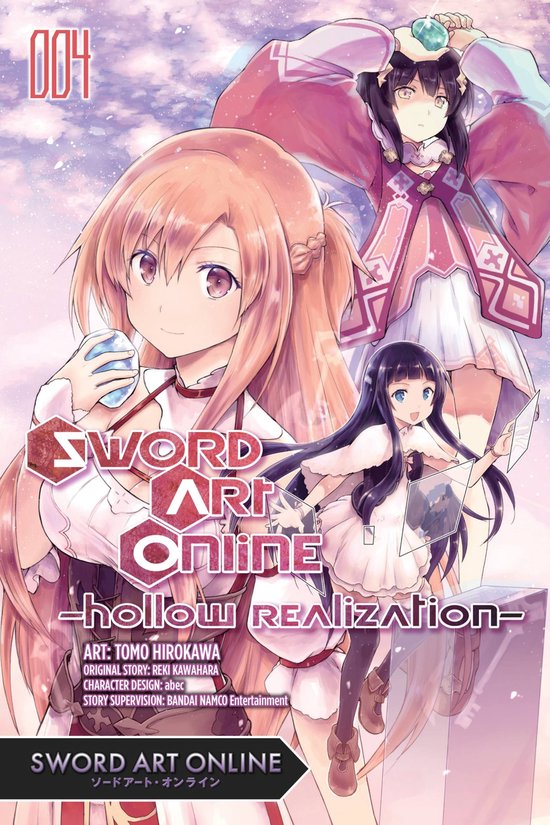 Sword Art Online: Hollow Realization 4 - Sword Art Online: Hollow ...