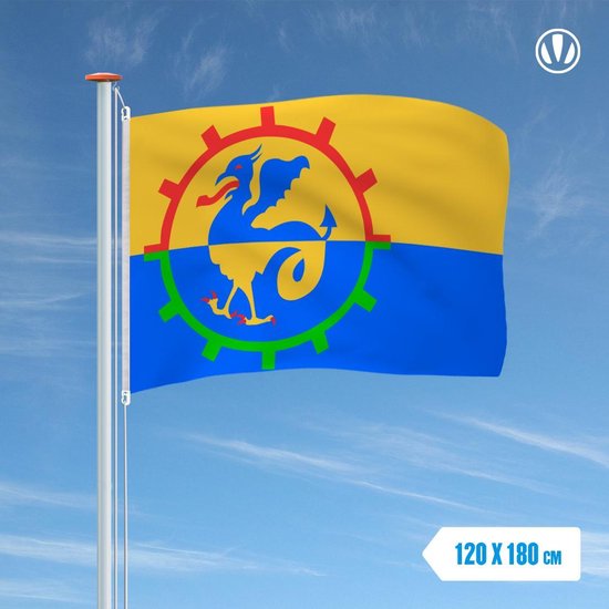 Vlag Beesel 120x180cm | bol
