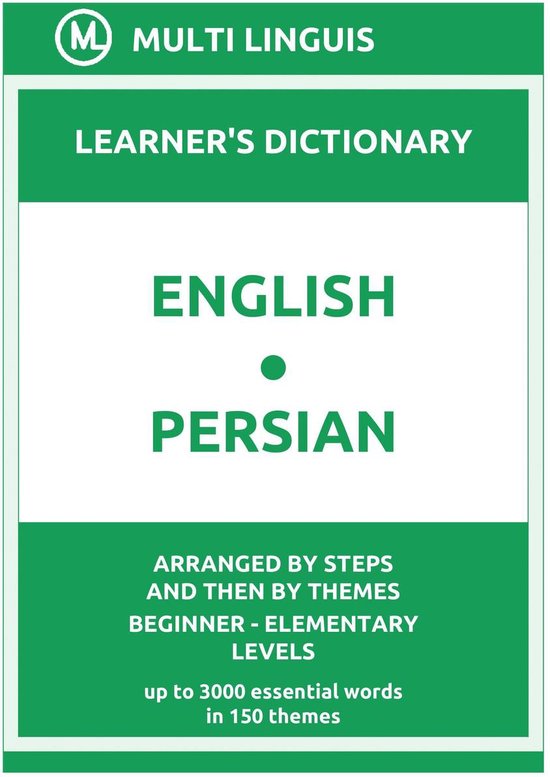 Persian Language Dictionaries - English-Persian Learner's Dictionary (Arranged by... | bol