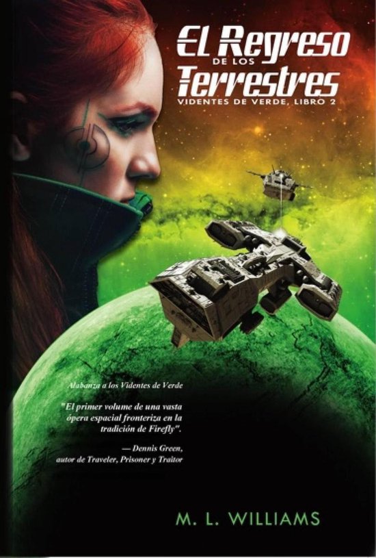 Serie Videntes de Verde 2 - El Regreso de los Terrestres: Videntes de ...