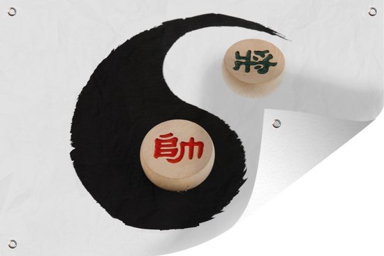 Affiche de jardin Yin et Yang avec des personnages chinois 60x40 cm ...