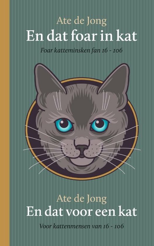 En dat foar in kat / En dat voor een kat, Ate de Jong | 9789492457349 ...