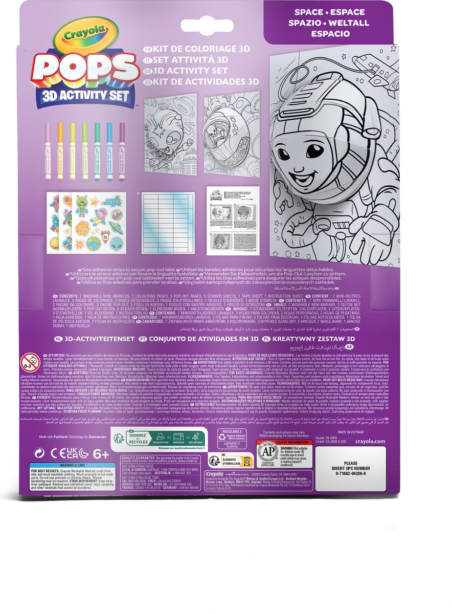 Crayola POPS - Set d'activités 3D, pour colorier et réaliser des ...